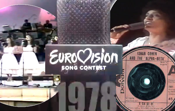 Izhar Cohen's A-Ba-Ni-Bi: Israel's 1978 Eurovision win that captivated ...